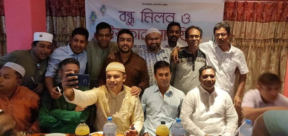 Photo Gallery – SSC 91 BATCH, BHAIRAB